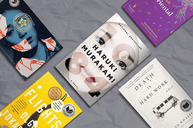 Best Translated Books in the Past 10 Years