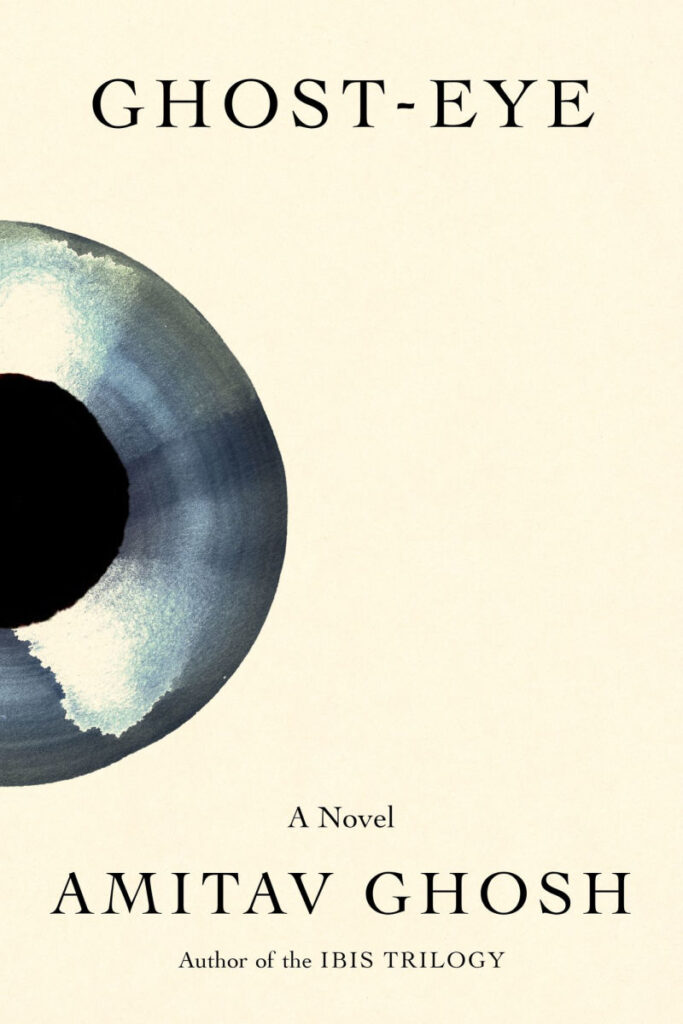 Fiction Books We Can’t Wait to Read in 2026 - Celadon Books